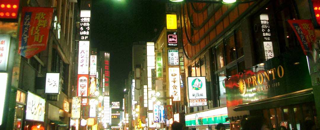 Kabuchiko à Tokyo, les endroits à ne pas rater pour sortir